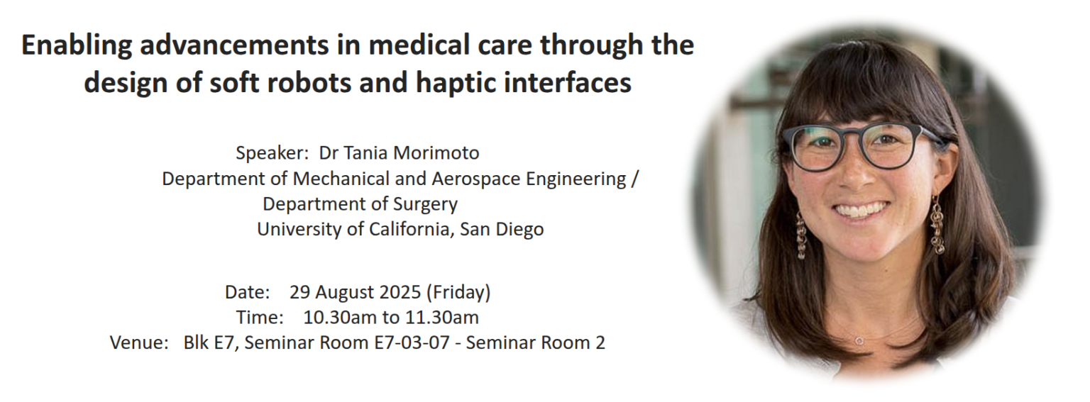 NUS Advanced Robotics Centre